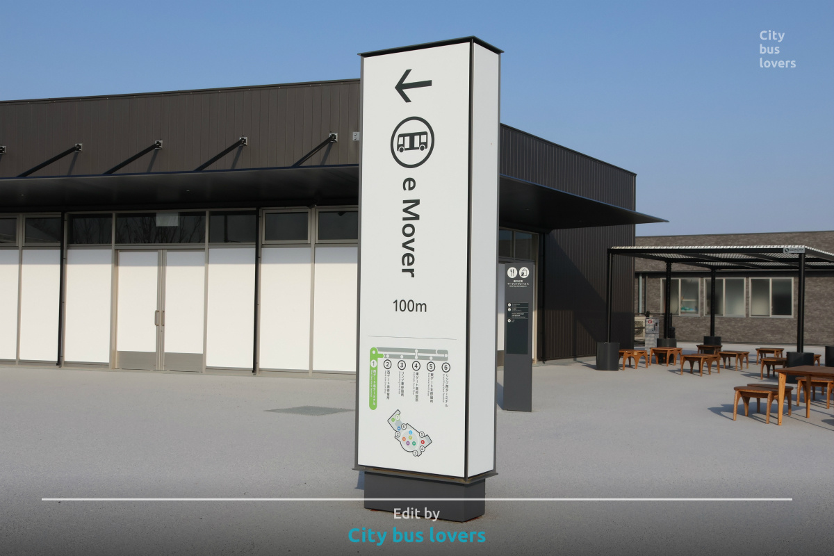 大阪･関西万博会場内外周バス「e Mover(イームーバー)」が運行中｜City Bus Lovers