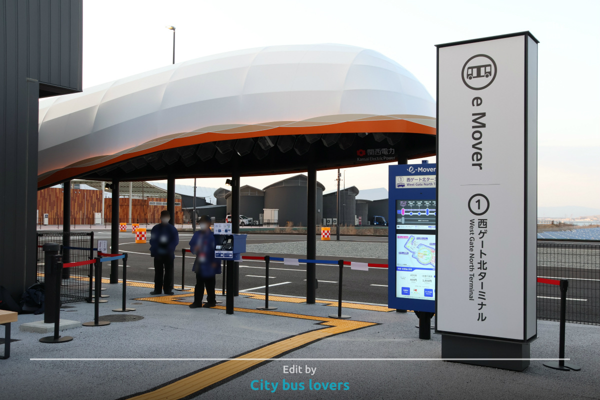 大阪･関西万博会場内外周バス「e Mover(イームーバー)」が運行中｜City Bus Lovers